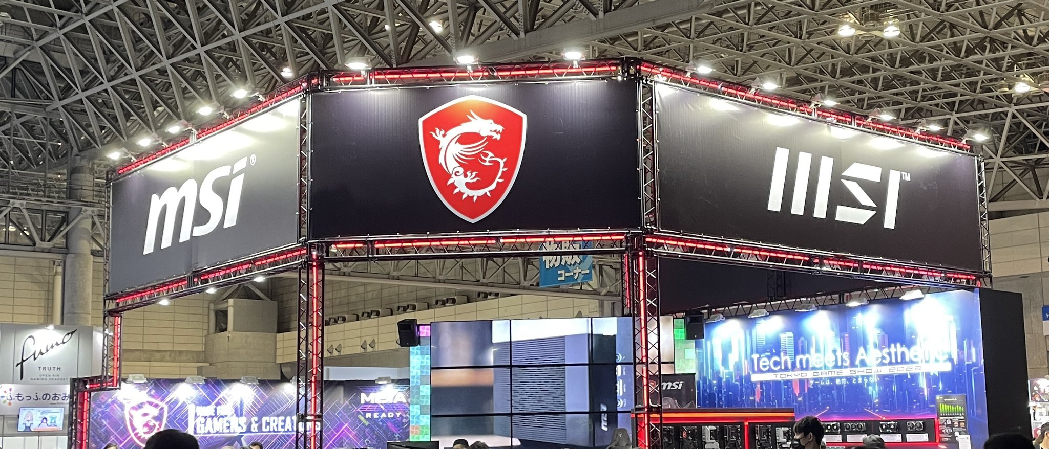 カピさん Kapi Lab. on Twitter: "人が写らないようにギリギリにトリミングしても清水さんだけ写る説 #清水さんはどこだ https://t.co/5250dmLzAY ...