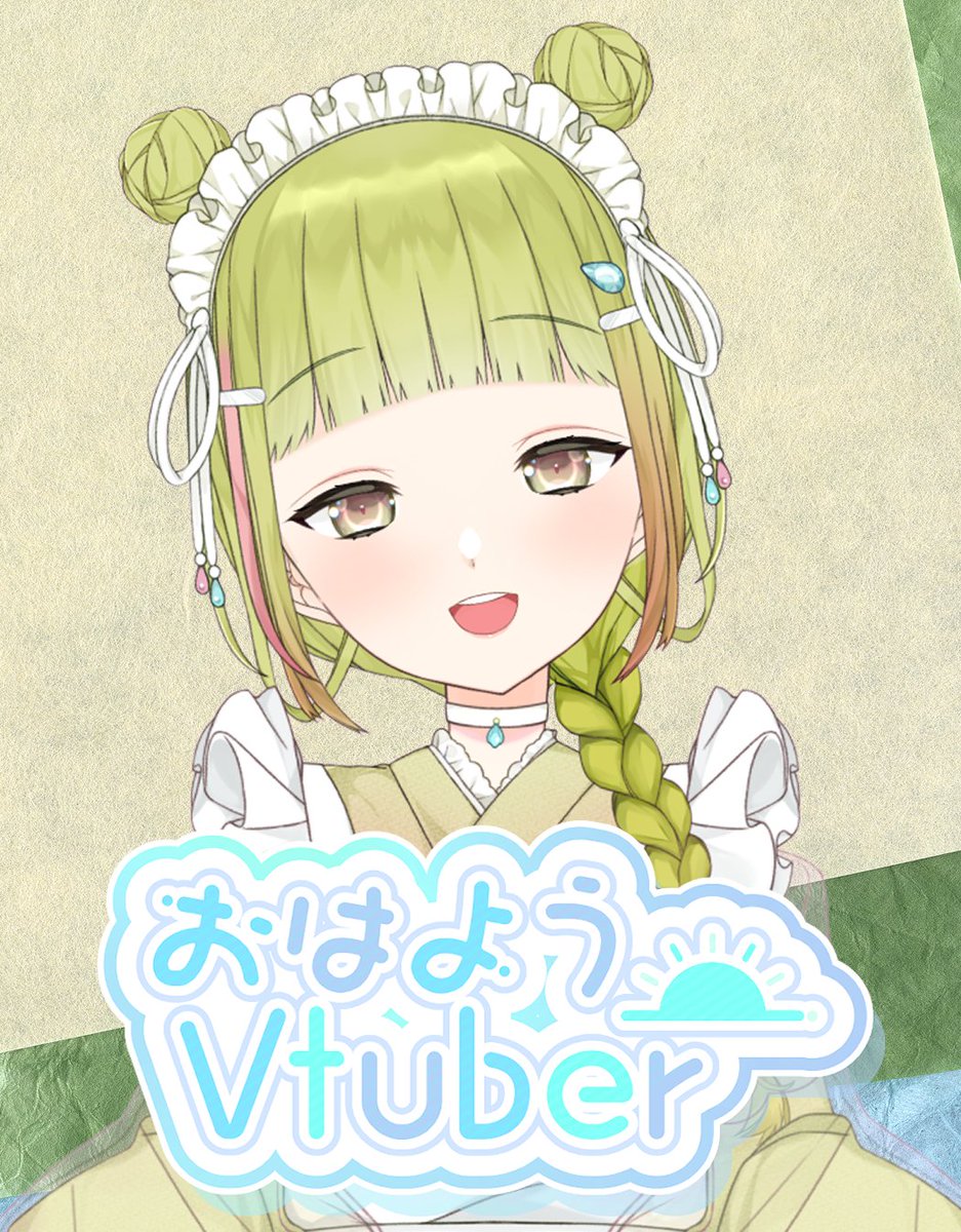 男の娘vtuberのTwitterイラスト検索結果(古い順)。