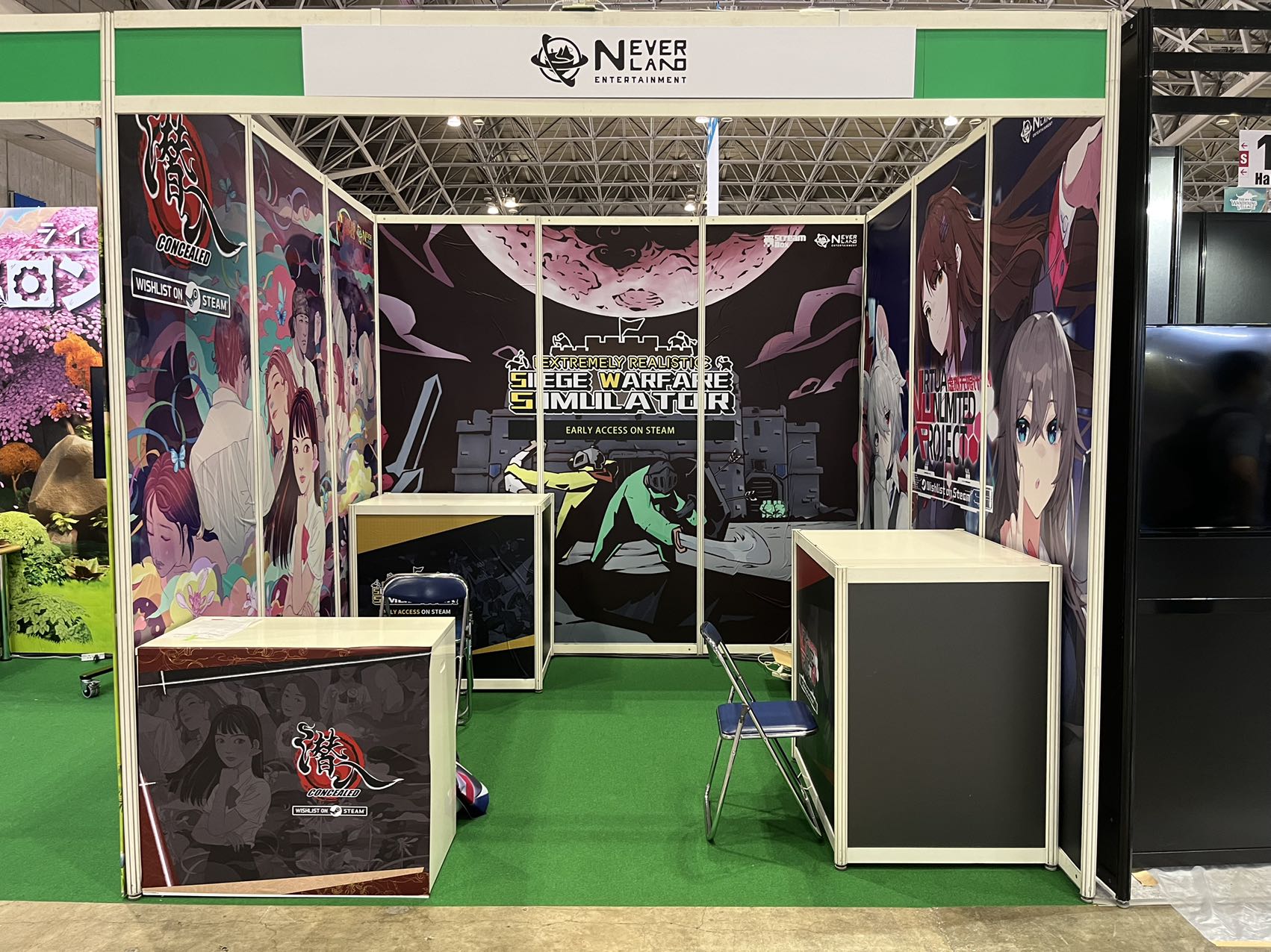 CASCHA GAMES on Twitter: "TGS2022 1-S61 come to check my little visual novel game "Concealed ...