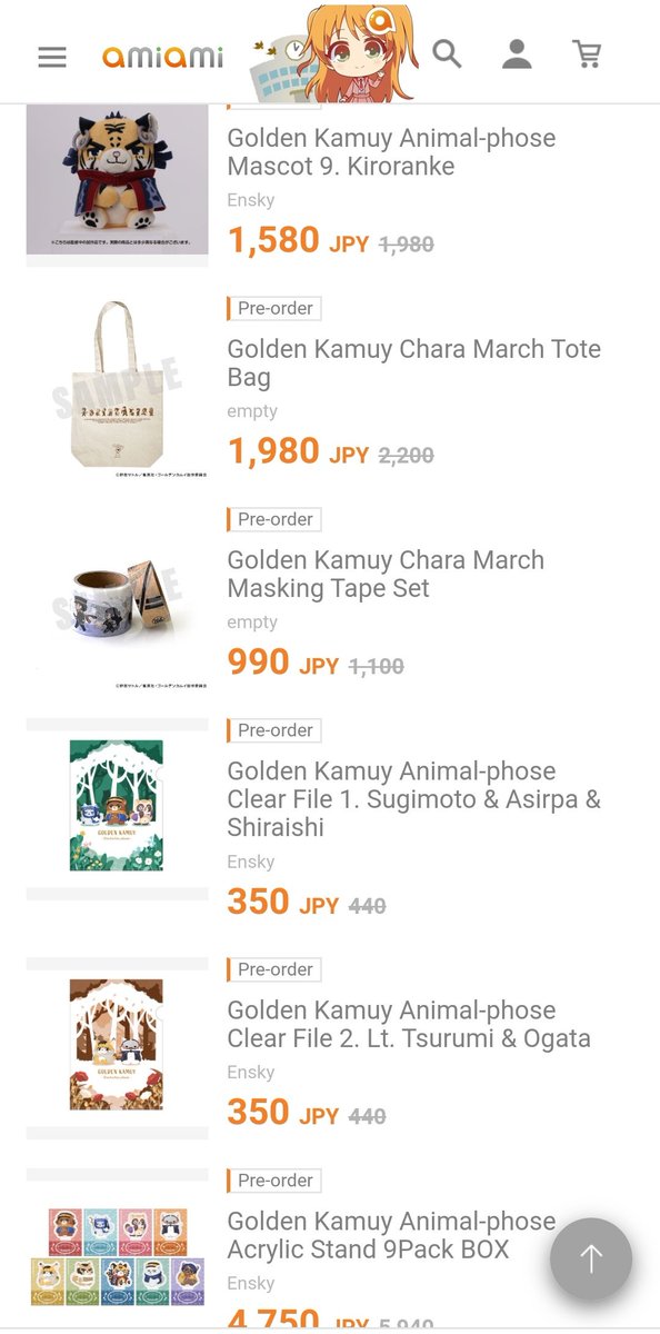 Golden Kamuy Central on Twitter: "These goods are available on international shipping from CD ...