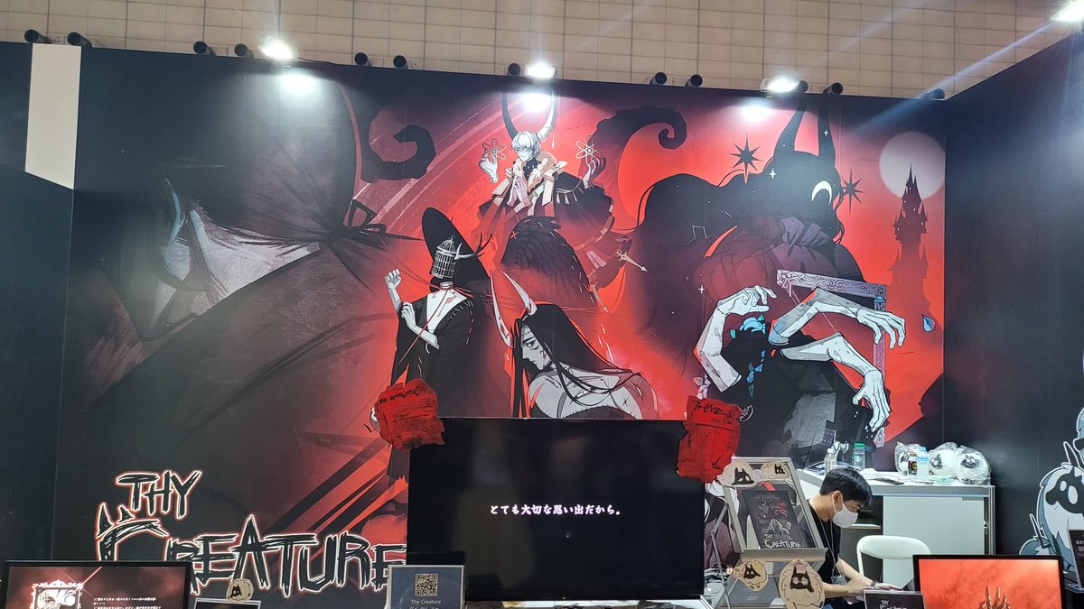 Cassie Wei / Mili 🍚 on Twitter: "Thy Creature!!!"