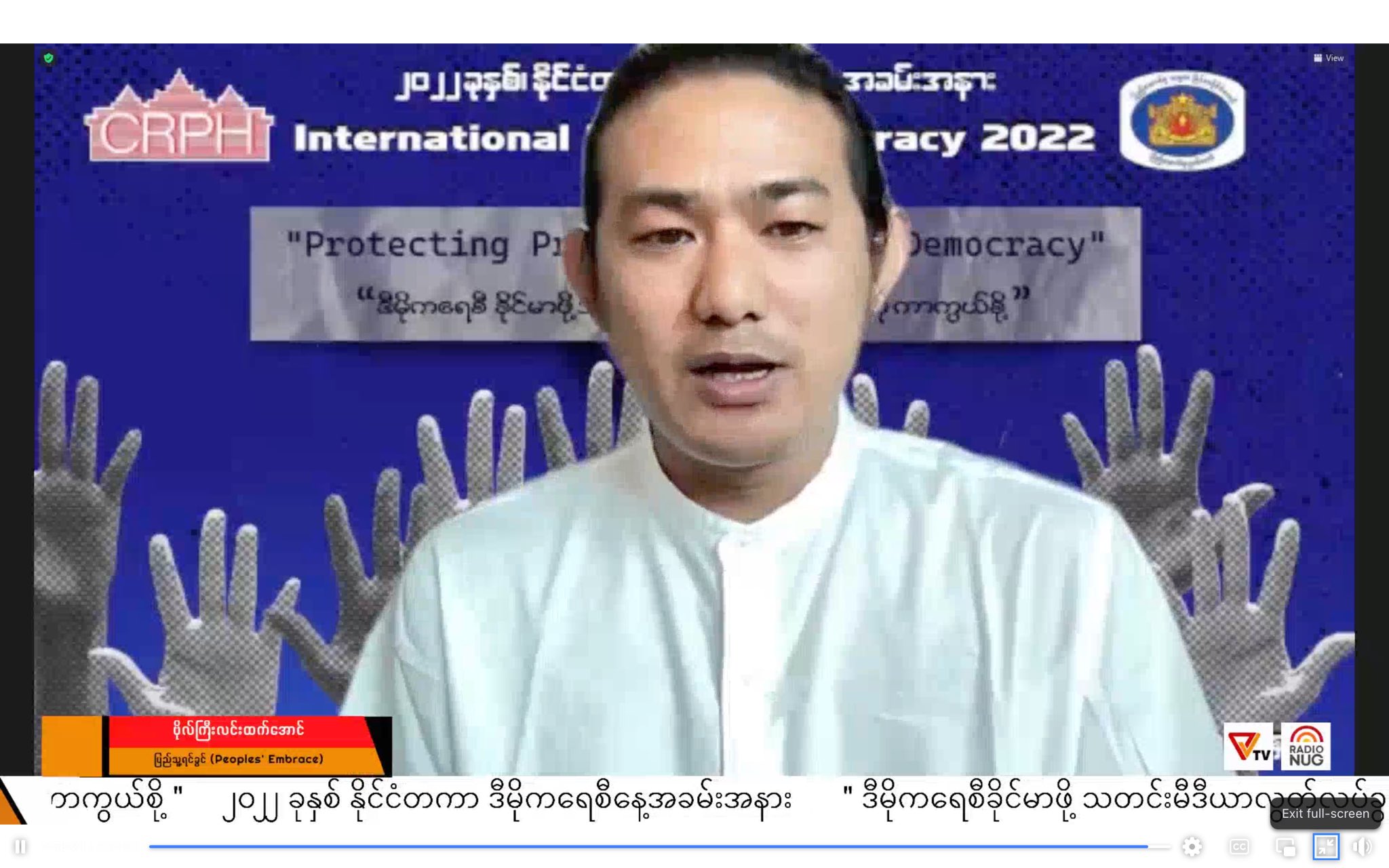 Linn Htet Aung (@LinnHte85809819) / Twitter