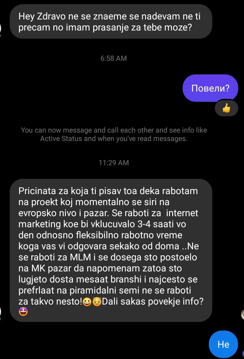 Диа Zmija On Twitter Да ми даваа по едно денарче секој пат коа ќе ми