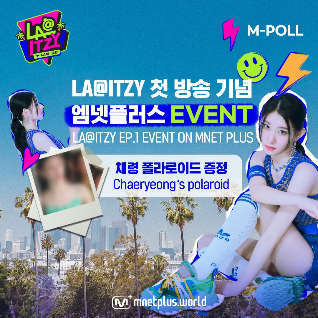 Mnet Plus 엠넷플러스 on Twitter: "[#LA_ITZY] #Mpoll 🗳 6 𝒅𝒂𝒚𝒔 𝒍𝒆𝒇𝒕 𝒖𝒏𝒕𝒊𝒍 𝑳𝑨@𝑰𝑻𝒁𝒀 Surprise #event for ...