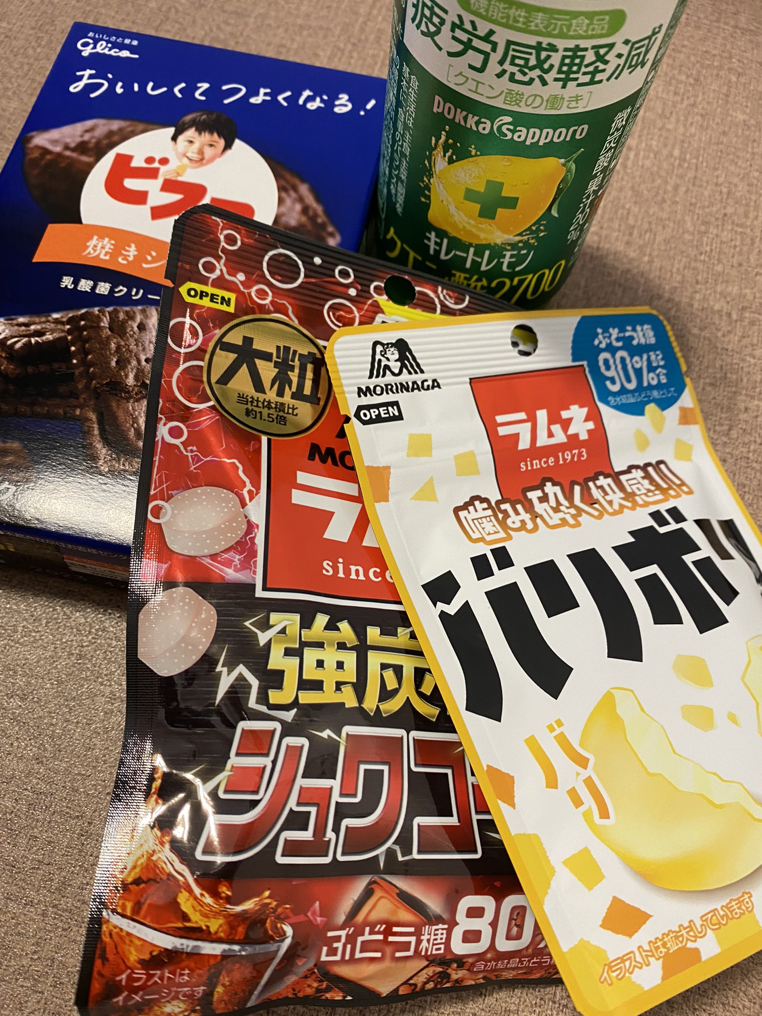 茅野風花(KRD8) 🐯9/18ワンマンライブ🐯 (@krd8_fuka) / Twitter