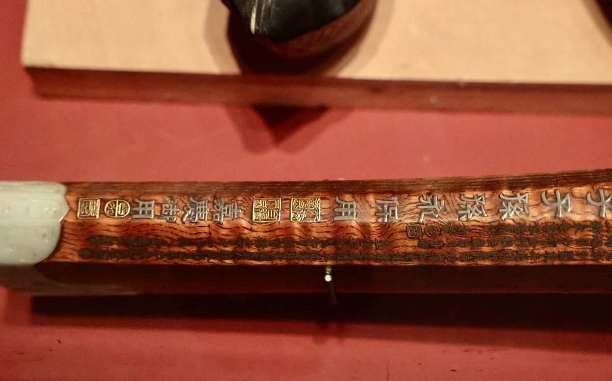 The Century of Humiliation visualized...🧵 Photo of the Emperor Jiaqing ...