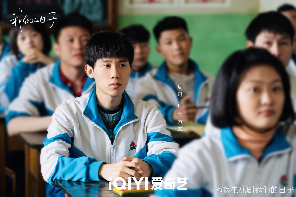 cdrama tweets on Twitter: "iQIYI’s drama on two generations, four families, #我们的日子 (lit. Our ...