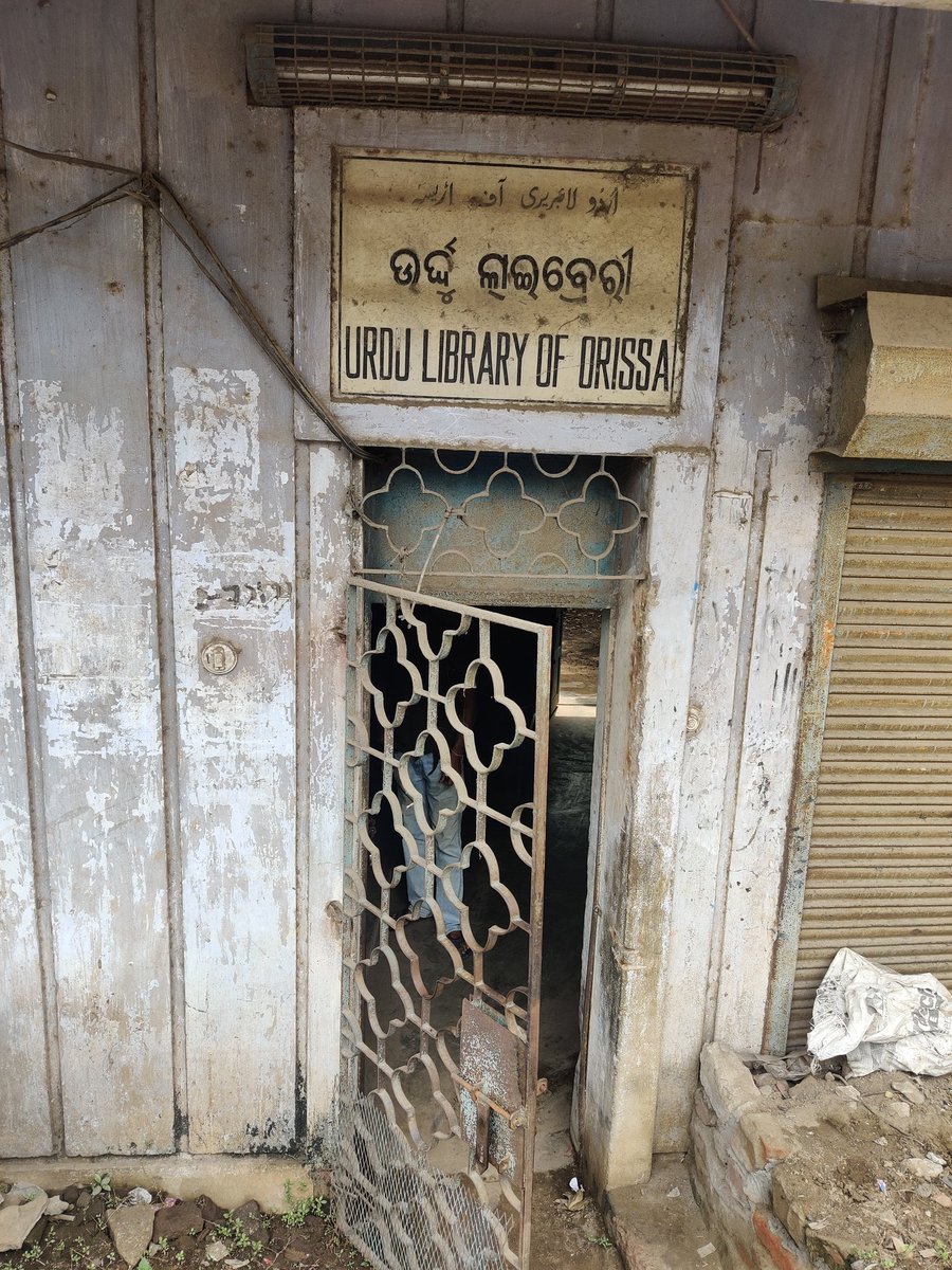 Samiran Mishra's Threads – Thread Reader App