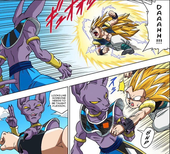 Super Saiyan 3 Gotenks VS Beerus Ens.. | Dragon Ball Manga Panels さんの ...