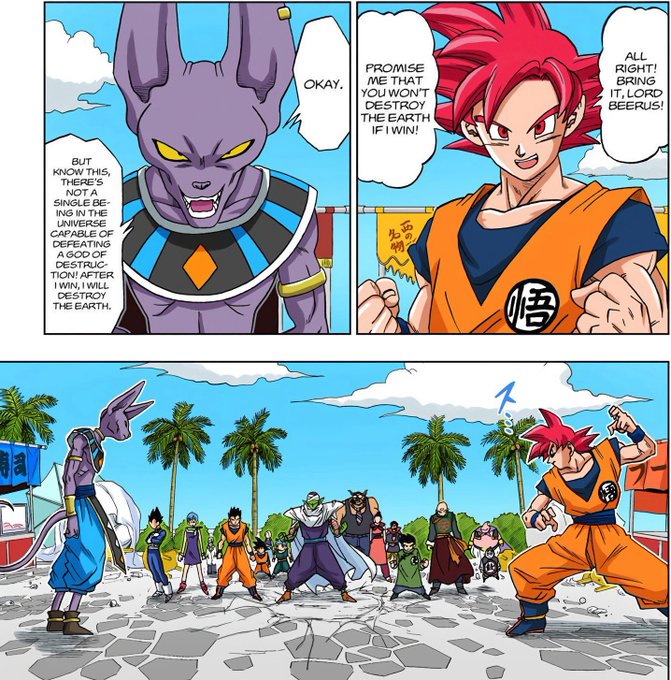 Super Saiyan God Goku Comes Face To .. | Dragon Ball Manga Panels さんの ...
