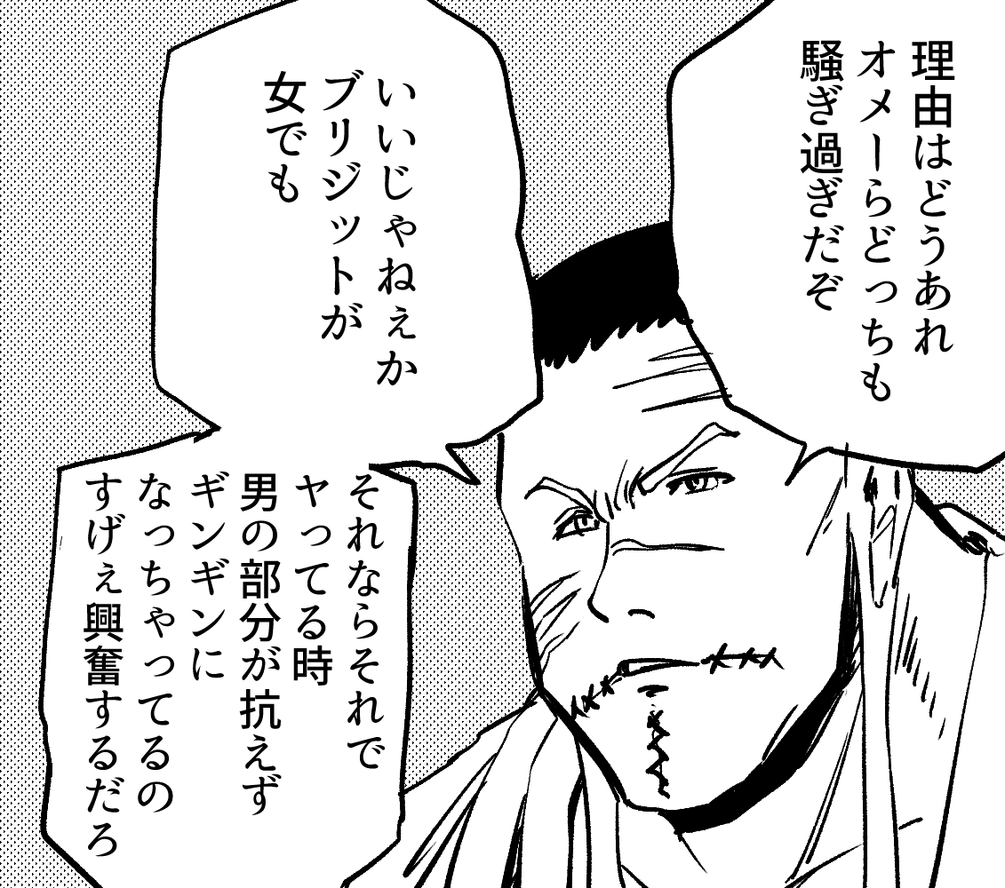 カブー on Twitter: カブー on Twitter:
