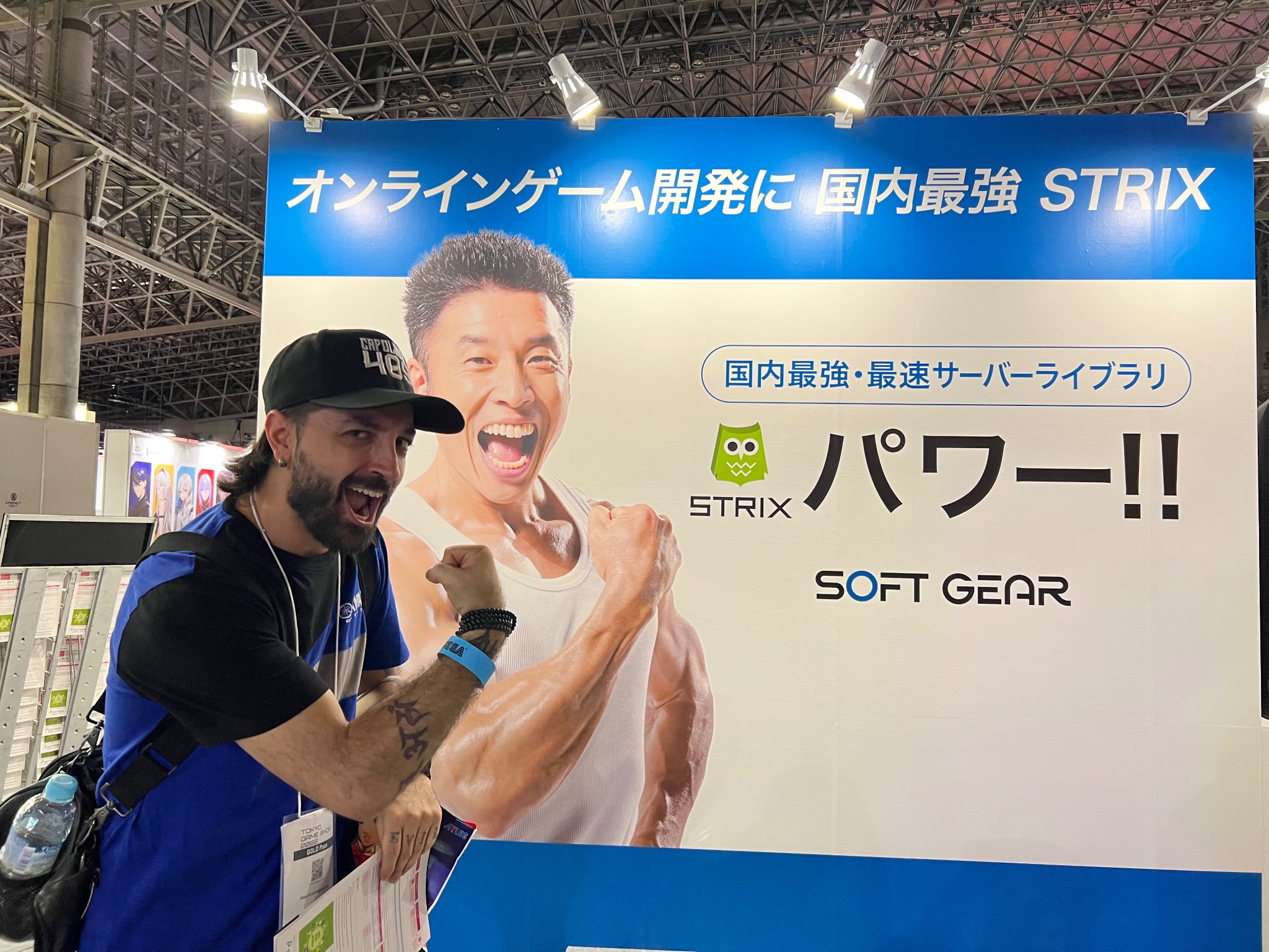 株式会社ソフトギア【公式】 (@softgear_jp) / Twitter