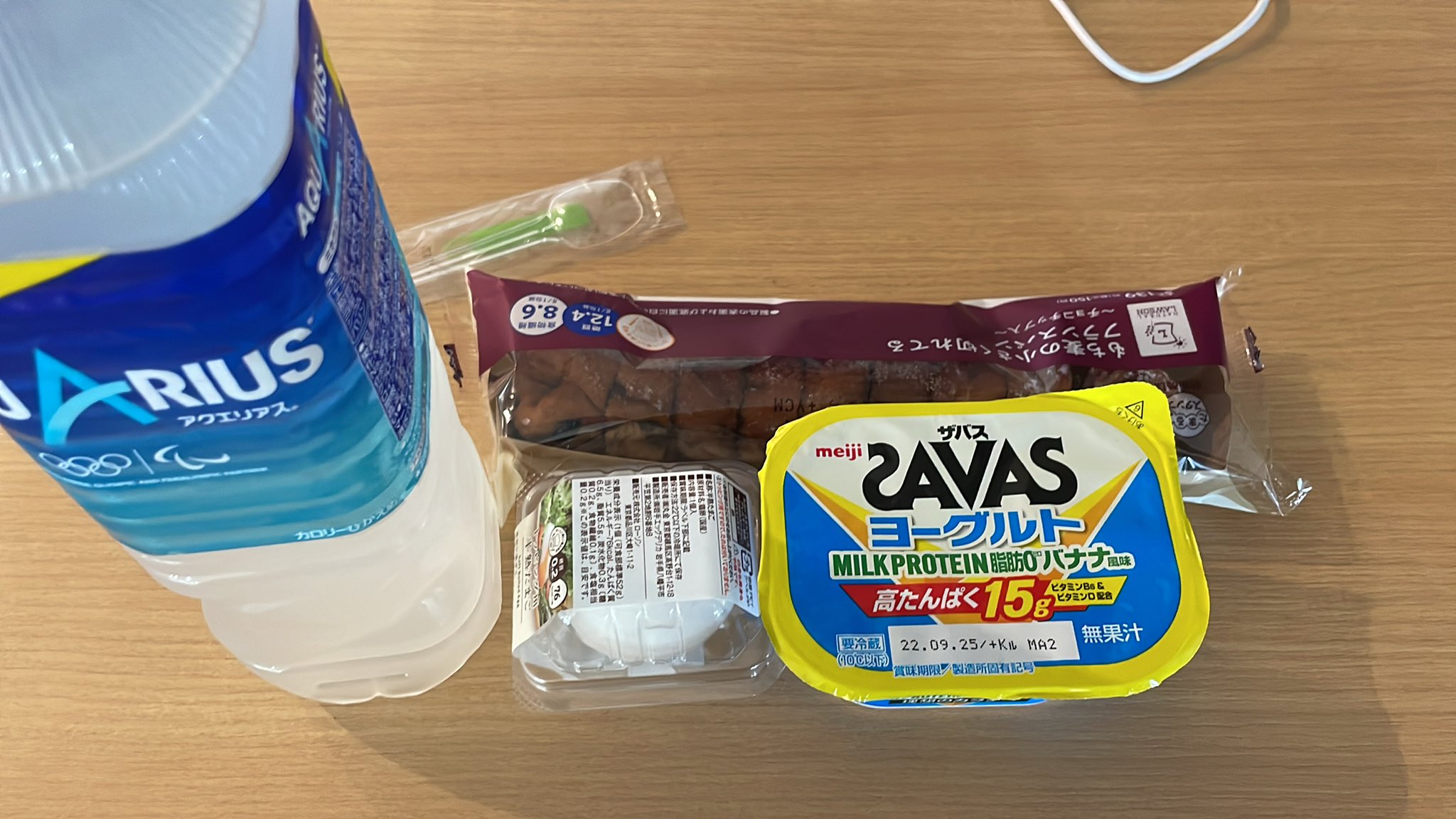 萎えとる N Ae Nae Twitter