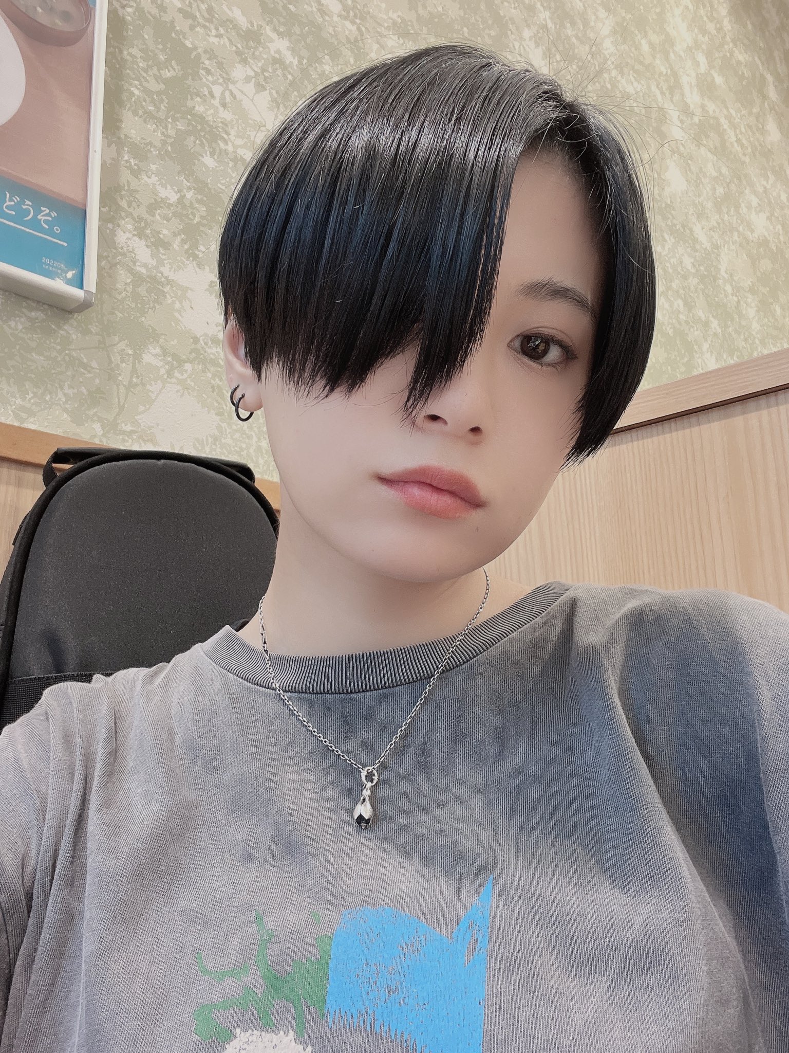 RaMu on Twitter: "髪を切って染めてすき家にきました💪💪 これからみにすぽに向かう https://t.co/yoNxDvQVfH" / Twitter