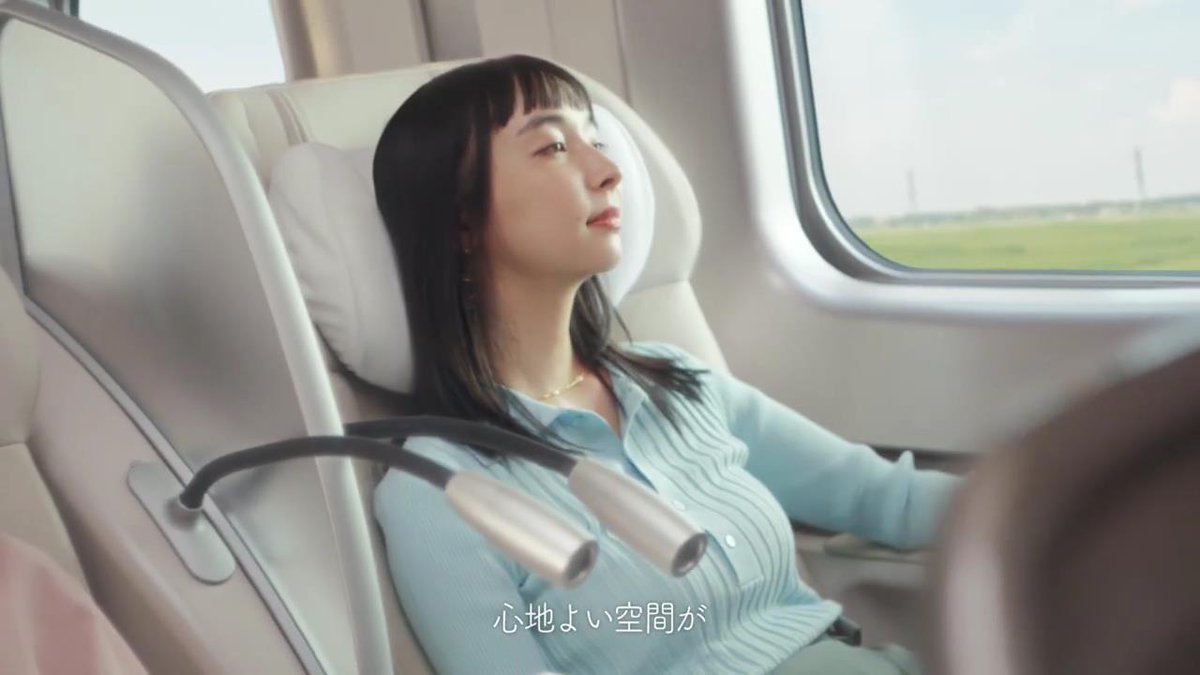 動画NOW on Twitter: "JR東日本 のCM 「GranClass」篇。 https://douganow.jp/archives/20220915289675.html…"