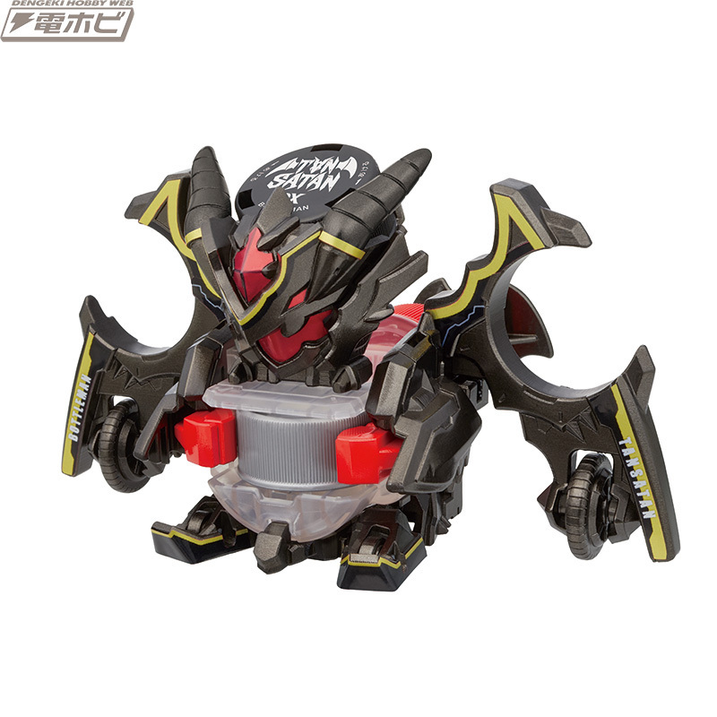 電撃ホビーウェブ on Twitter: "【100RT】ローラー押し出し！超加速（ブースト）ショットが撃てるボトルマン「BOT-41 タンサターンDX」登場!! https://hobby ...