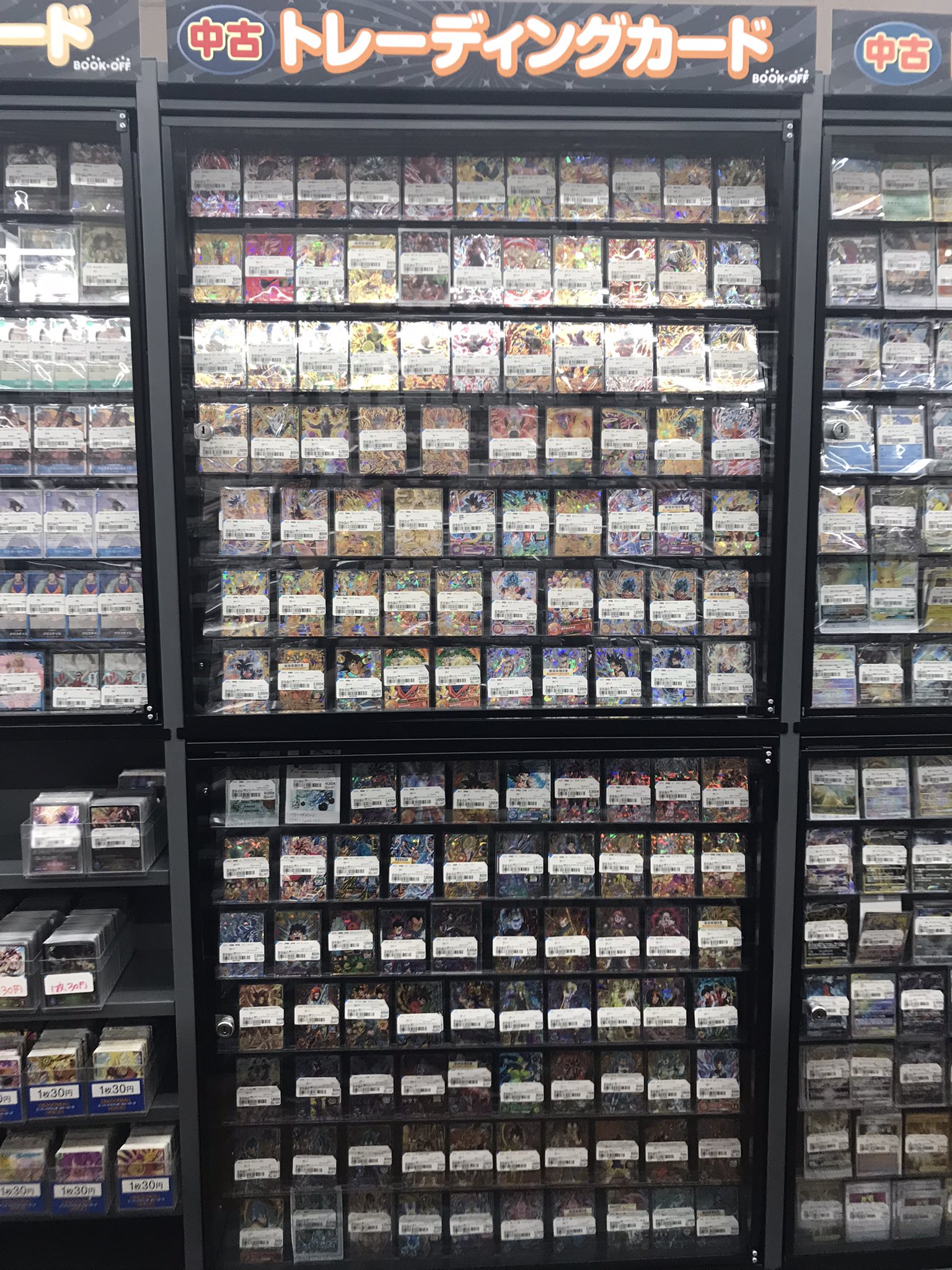 ブックオフ石川七尾店 On Twitter ドラゴンボールヒーローズとポケカ、遊戯王のショーケースを増やしました‼️ 並んでいなかった商品がたくさんありますので、是非ご覧ください😊 ご来店 