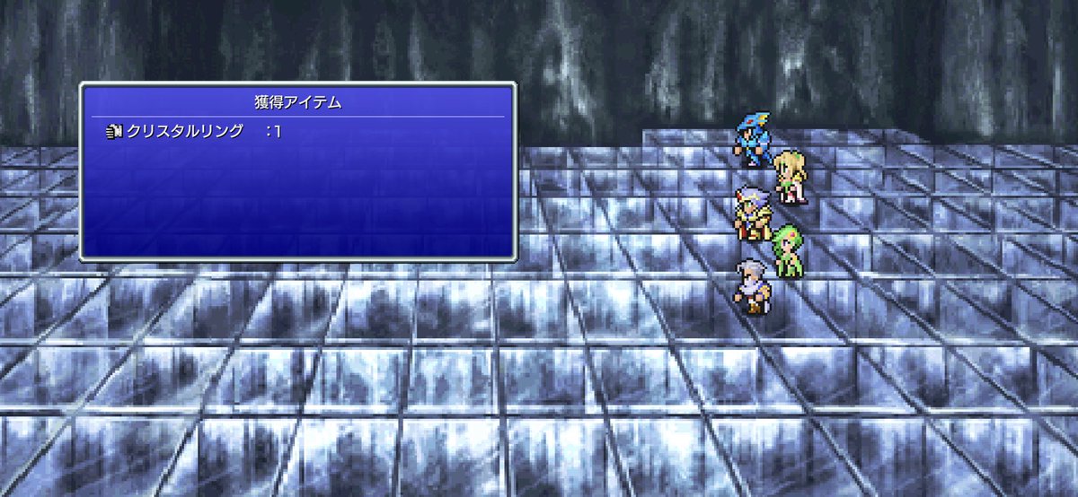 ff4のTwitterイラスト検索結果。