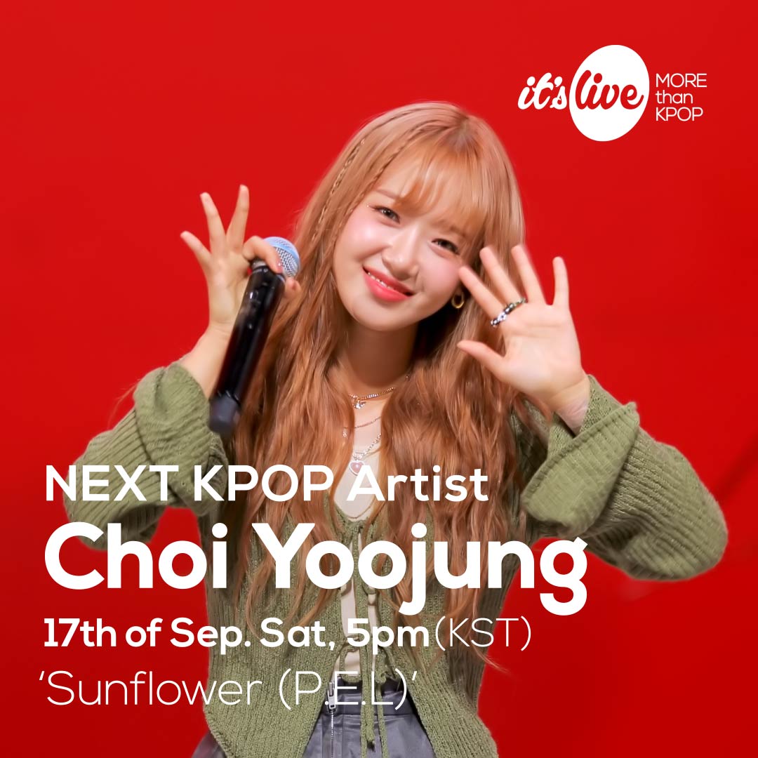#최유정 - #Sunflower #CHOIYOOJUNG - #Sunflower_PEL @fantagiomusic ...