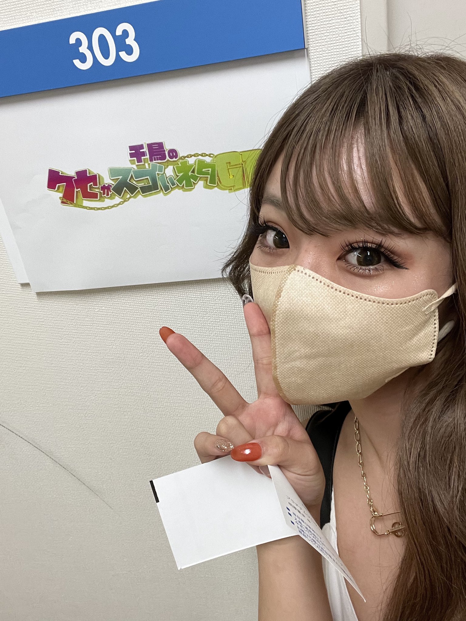 41％割引ブルー系上品なスタイル あゆママ♡様 各種パーツ 素材 材料ブルー系 Ota On Arena Ne Jp