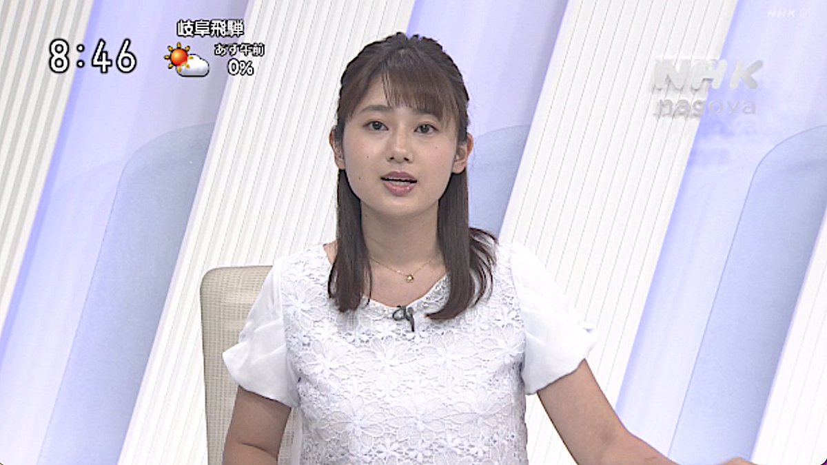 うおのめ波止場 on Twitter: "浅田春奈さんこんばんわ！ #ニュース845 #NHK名古屋"