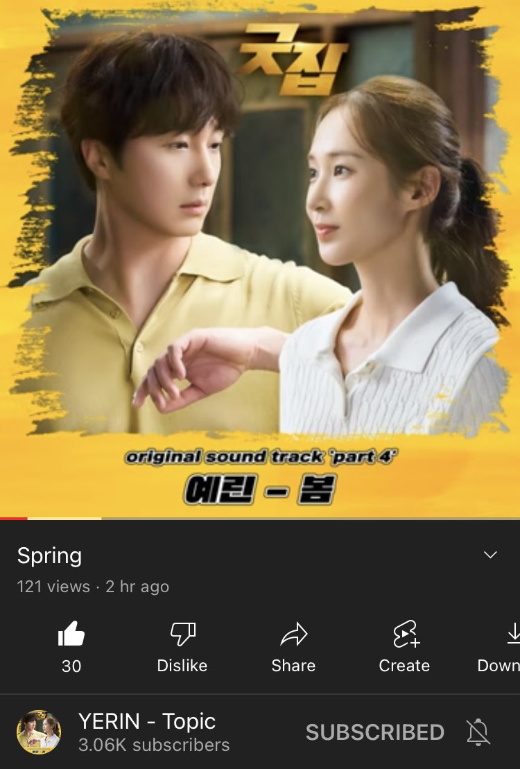YERIN GLOBAL on Twitter: "[INFO]📣 Yerin OST - YouTube Yerin’s 1st OST, ‘Spring’ for the drama ...
