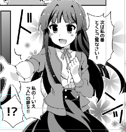 2022年09月15日のツイート | train@C104月東コ-15b さんのマンガ | ツイコミ(仮)