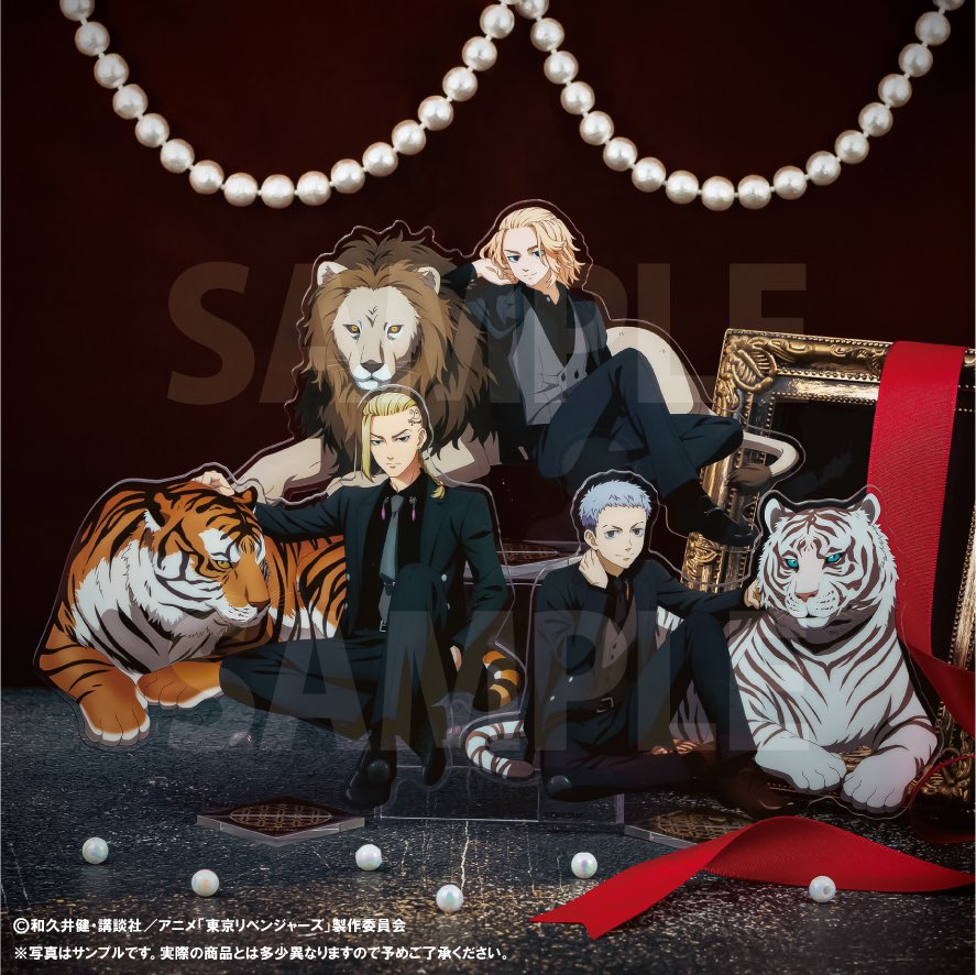 東京リベンジャーズ最新情報・グッズ情報 on Twitter: "東京リベンジャーズ～majestic beast～ シリーズグッズ【2022年12月発売】 アクリルスタンドのサンプルが公開 ...