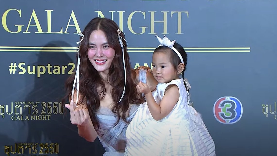 Ch3Thailand on Twitter: "รวมนางเอกใน #ซุปตาร์2550 #Suptar2550GALANight ดูถ่ายทอดสดคลิก >> https ...