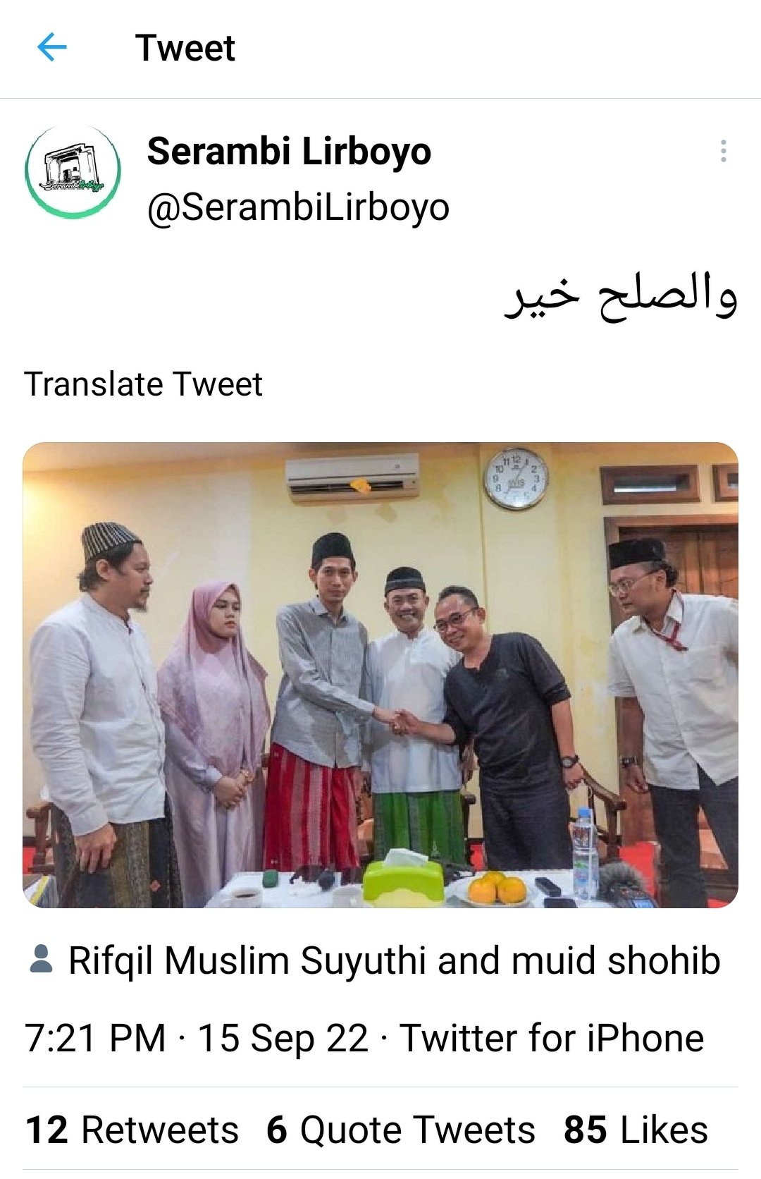 Baron on Twitter: "@restyca_yah @rifqilmoeslim 🙄😜 https://t.co/Sd3GeGkTak" / Twitter