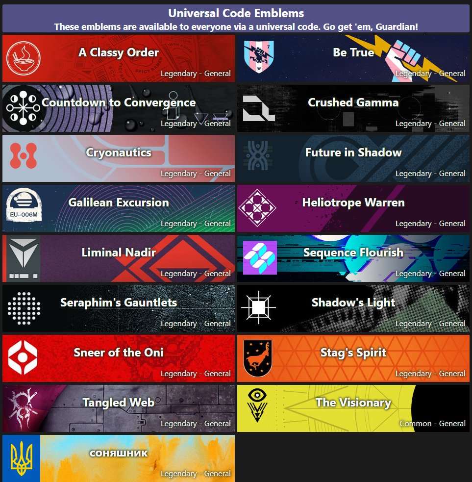 Destiny Emblem Collector On Twitter That Also Means That There Are