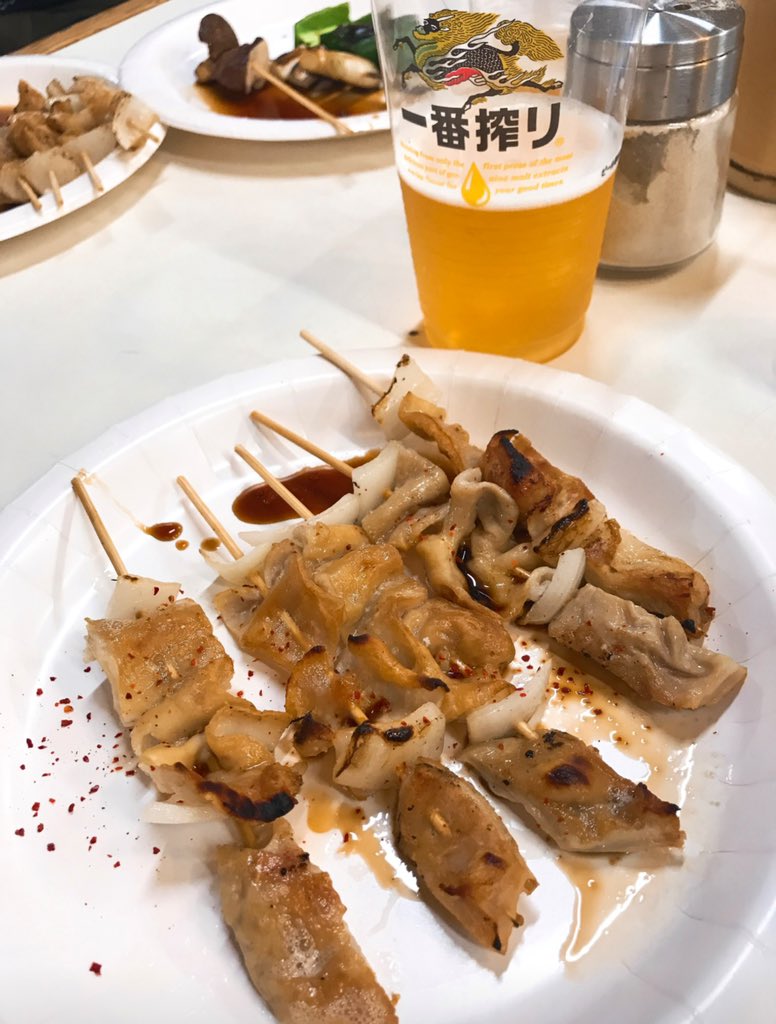 内田侑希/ Yuki Uchida on Twitter: "箱崎の #放生会 行ったら 花山でしろ食べんとね〜😉 https://t.co/5o0IZcdSOi" / Twitter