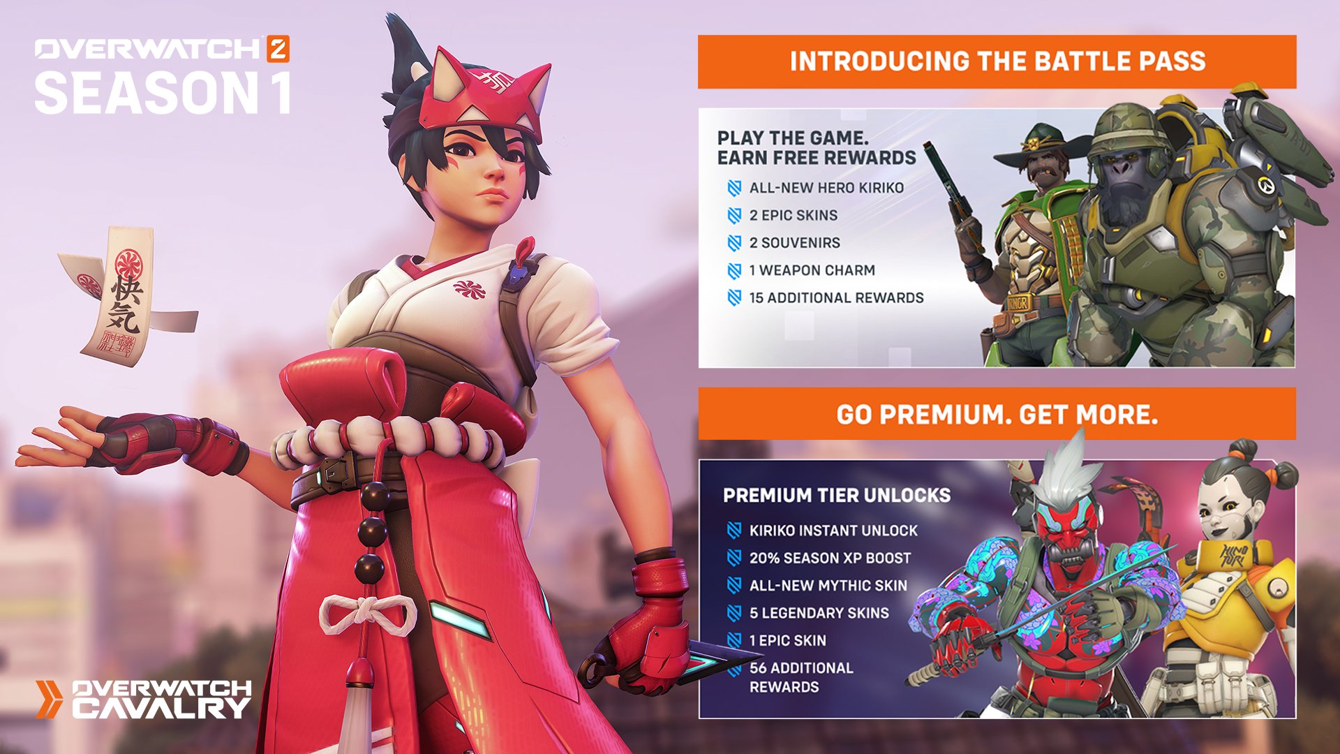 Overwatch Cavalry 🇬🇧 on Twitter: "Season 1 is launching with a brand-new Battle Pass in # ...