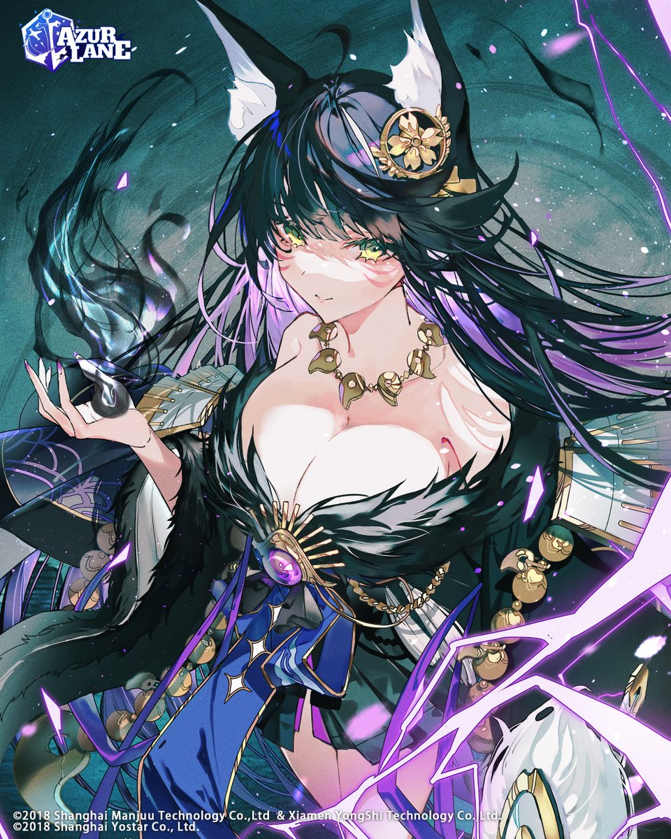 Azur Lane Official on Twitter: "Commander, the Violet Tempest, Blooming Lycoris event has begun ...