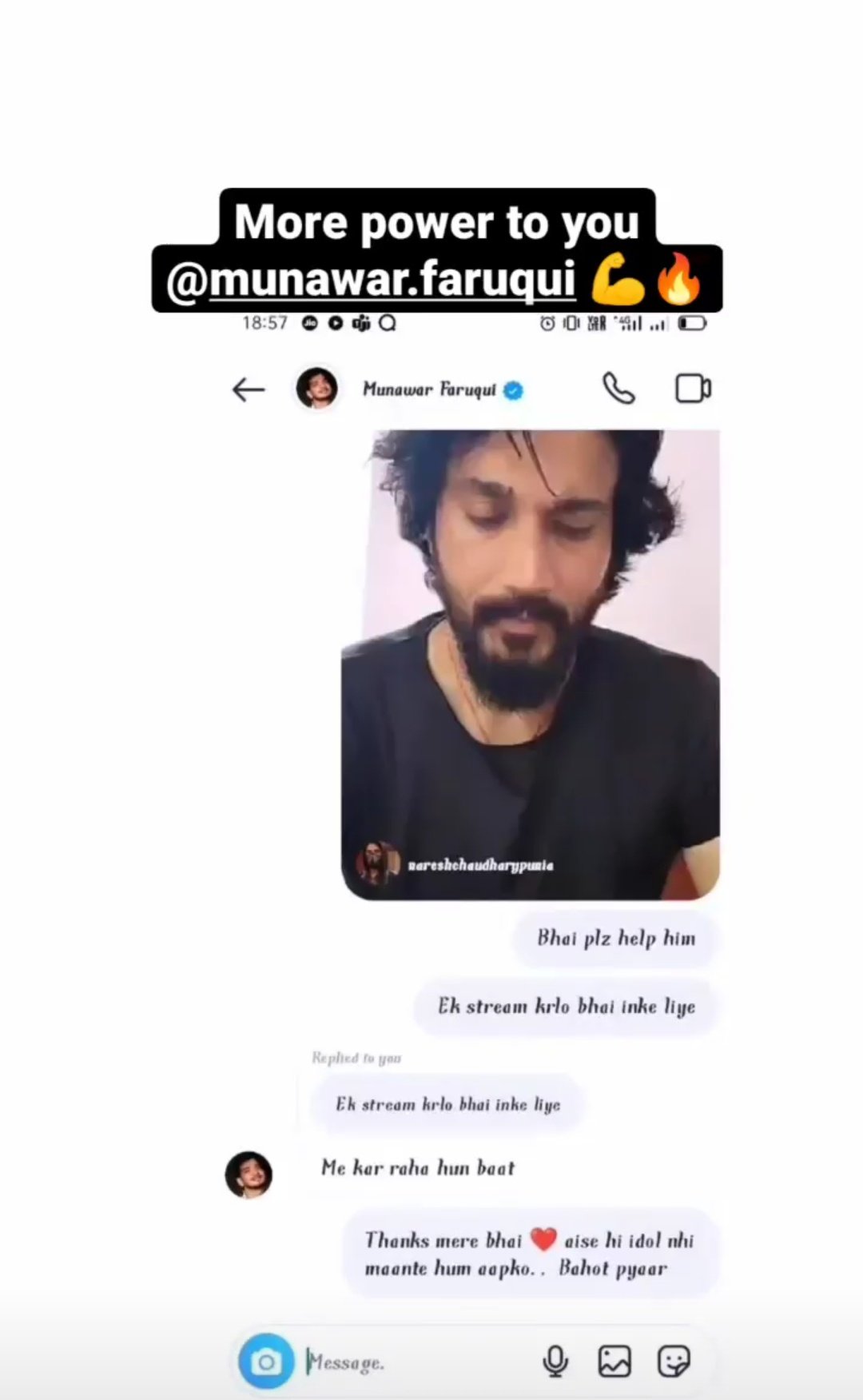 Aritra Saha (@AritraS1609841) / Twitter