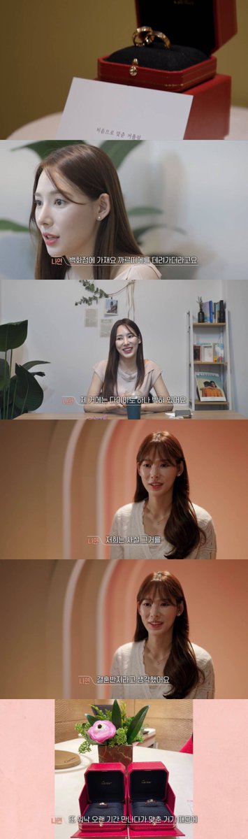 인스티즈(instiz) on Twitter: "[환승연애2] 레드벨벳 싸이코 가사 그 잡채인 나연X희두 (스압주의) (링크에 더있어요👉) https://instiz.net ...