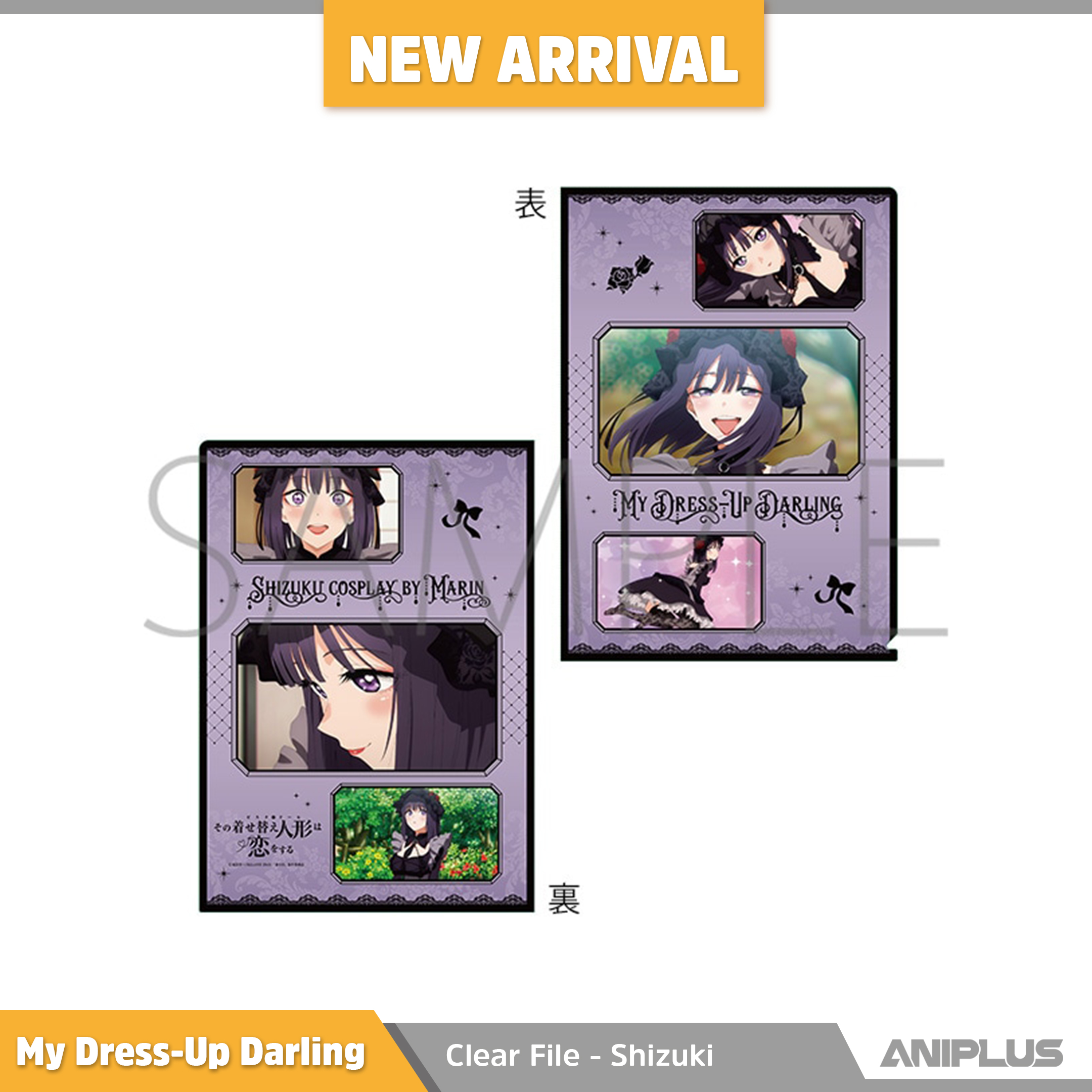ANIPLUS café SG on Twitter: "New merchandise from #MyDressUpDarling are now available at the ...