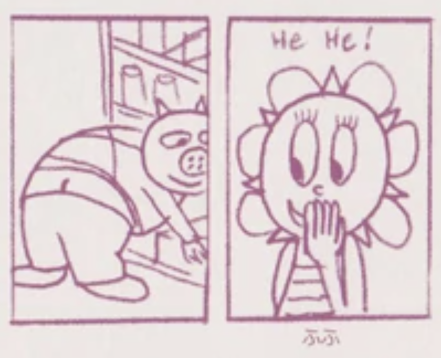 「the most indulgent jonathan wearing a tee i saw on a boomer 」 Jonathan ...