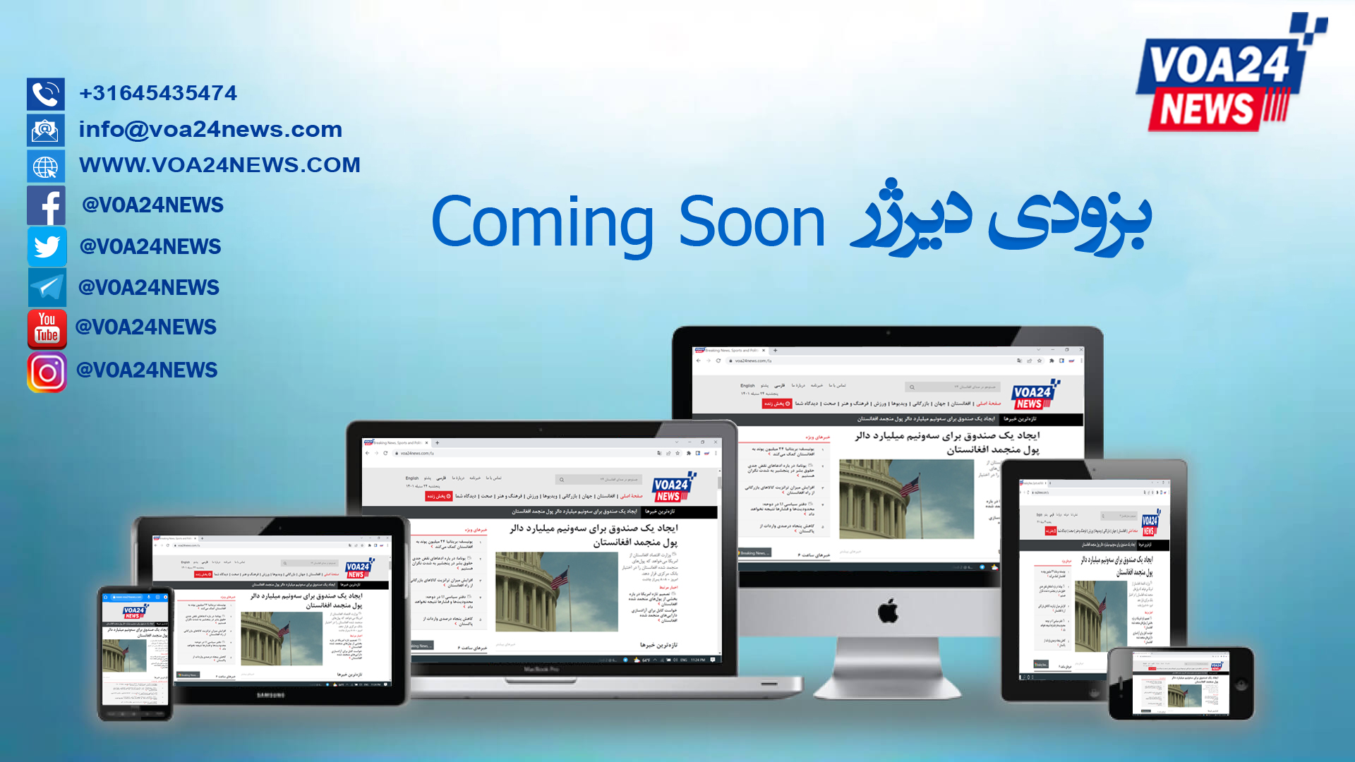 VOA24NEWS (@Voa24N) / Twitter