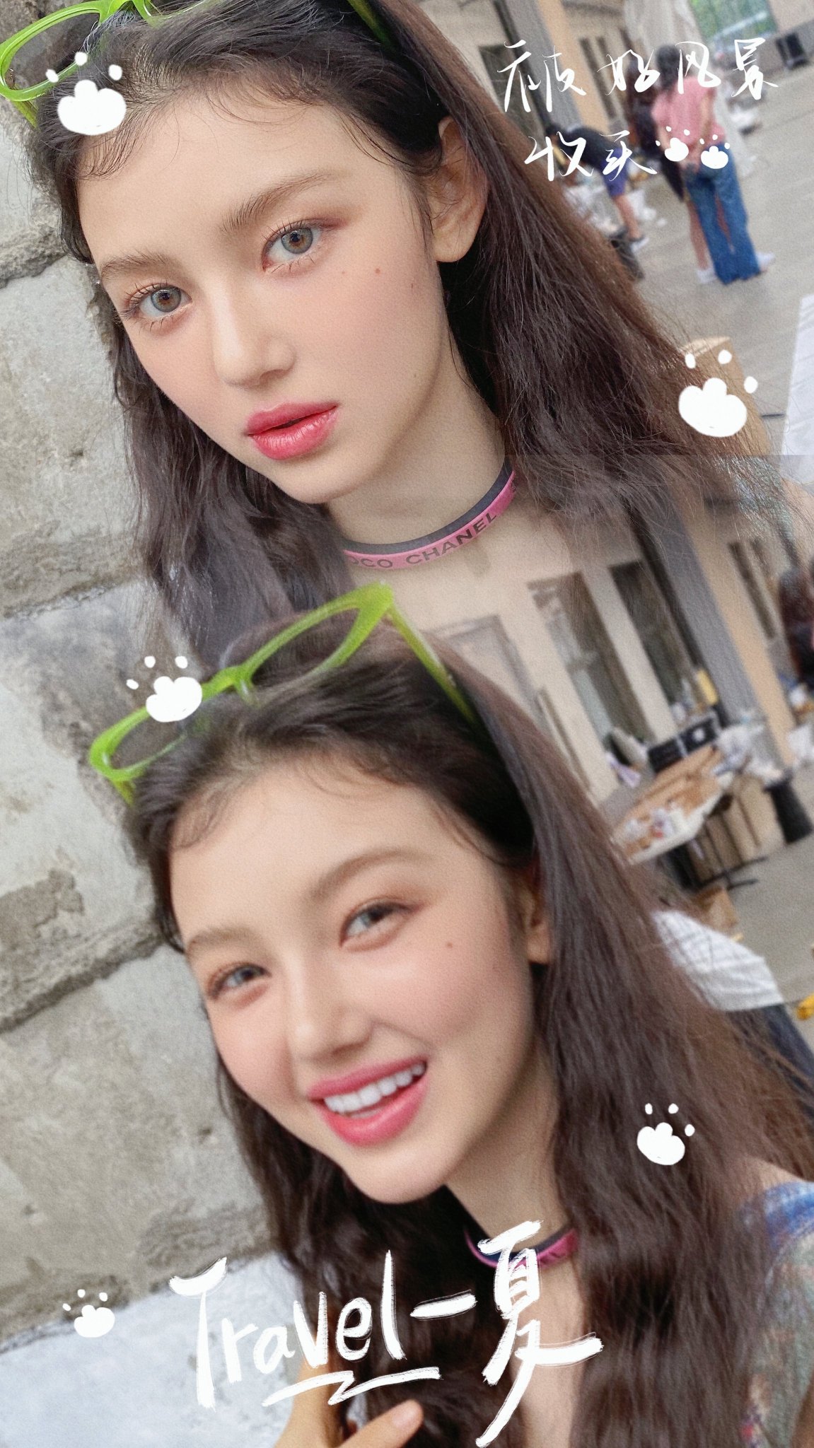 RANDOM KPOP LOCKS on Twitter: "#NewJeans #다니엘 #DANIELLE LOCKSCREEN WALLPAPER→ https://t.co ...