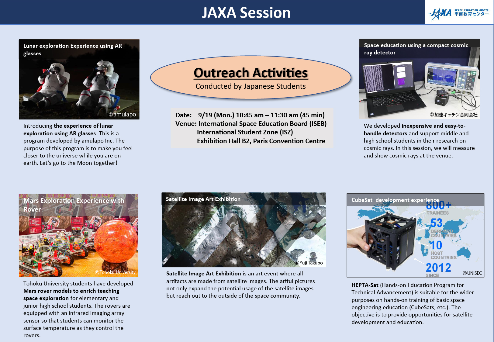 JAXA宇宙教育センター / JAXA Space Education Center on Twitter: "Are you enjoying @IACParis2022? Our ...
