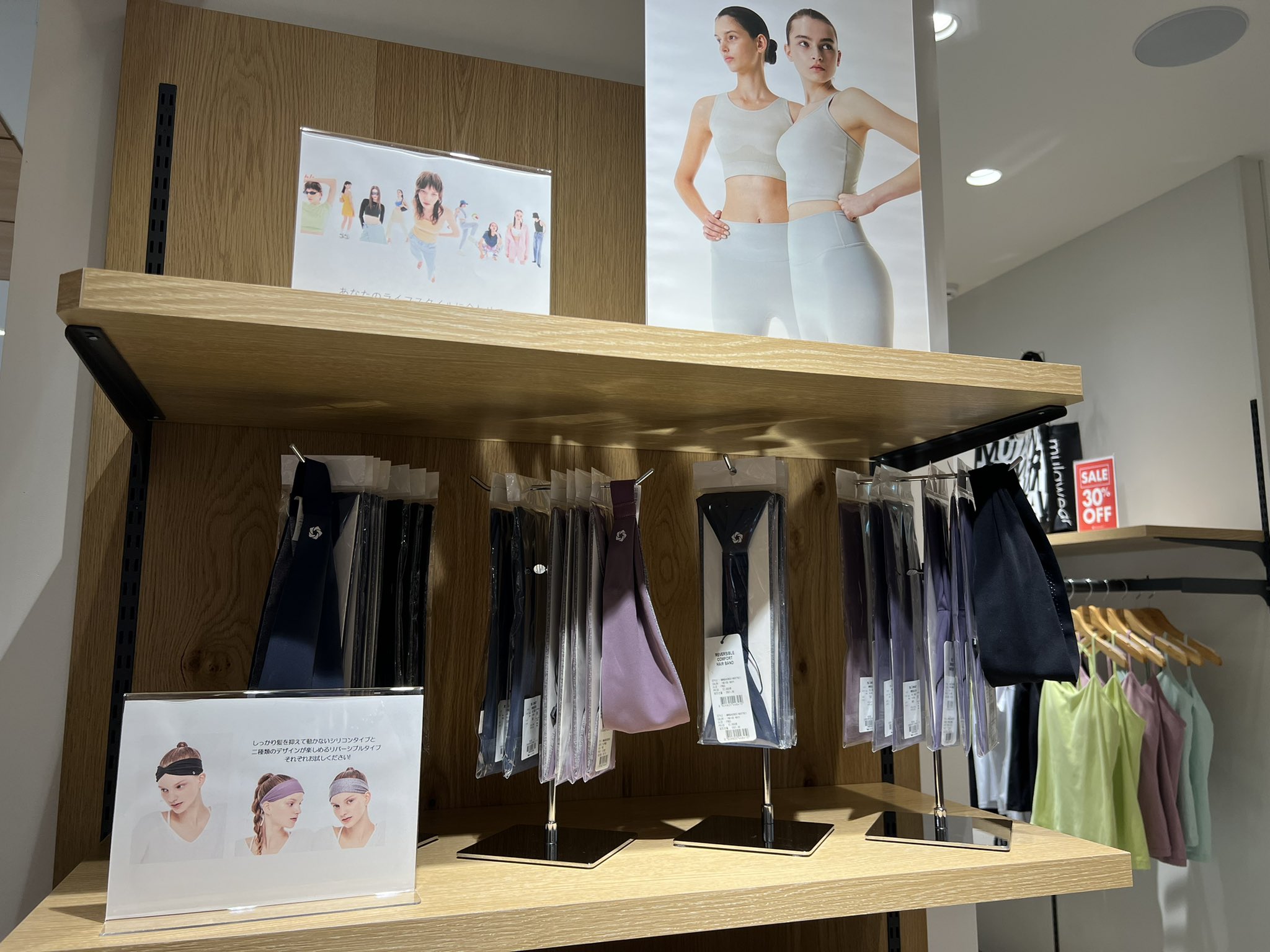 mulawearセンテラス天文館 (@mulawear_t) / Twitter