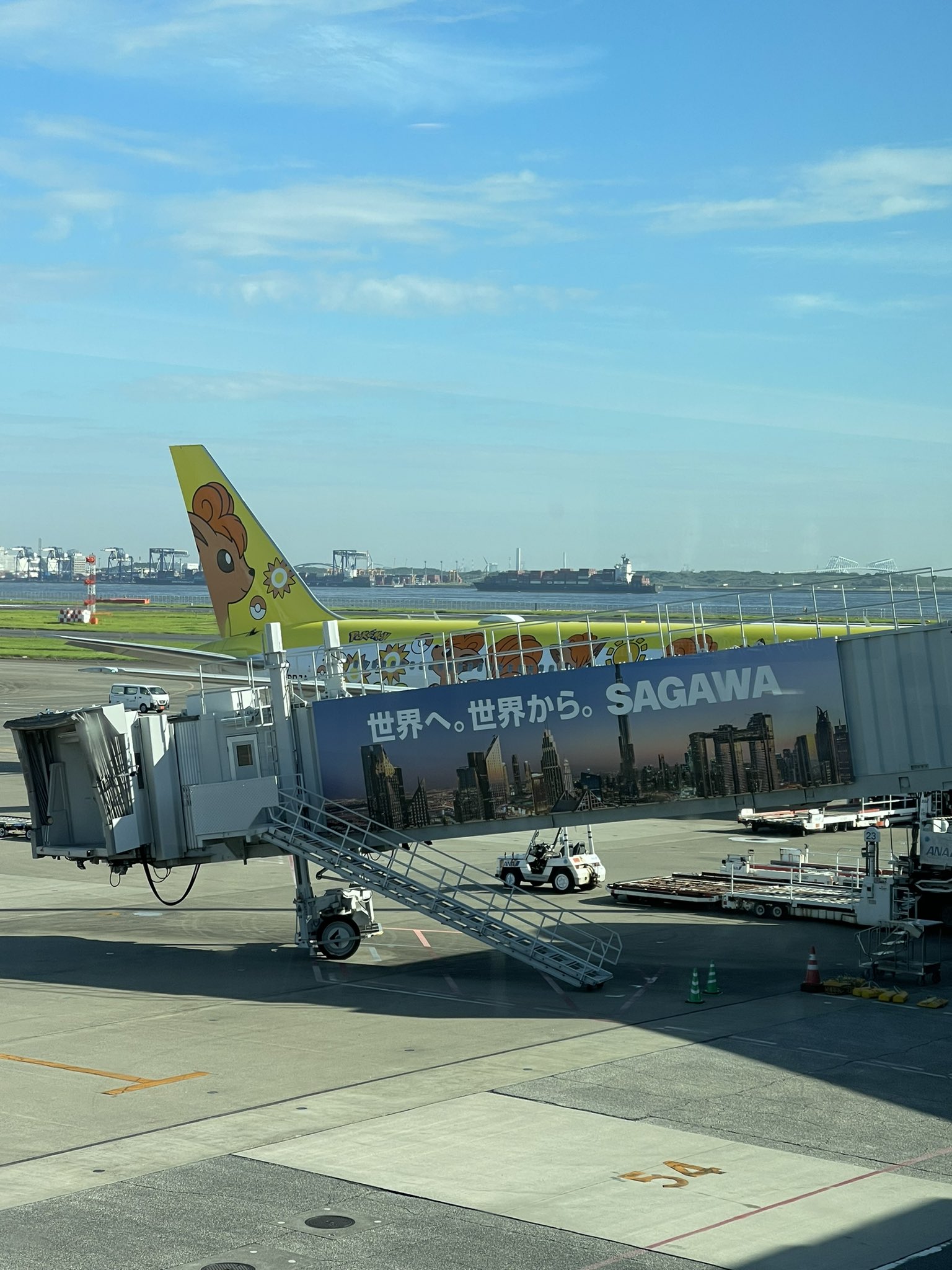 ばふぁろうず (@itemae_spirits) / Twitter