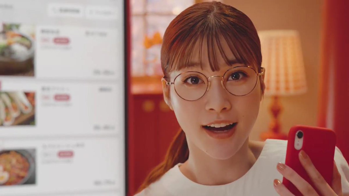 動画NOW on Twitter: "生見愛瑠（めるる）が出演する 出前館 のCM Demaecanしよ？「Deトク」篇「ピザ半額祭」篇。 https://douganow.jp ...
