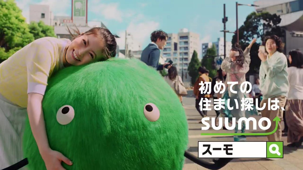 動画NOW on Twitter: "今田美桜 が出演する リクルート SUUMO のCM 「巨大スーモと今田さんの初めての住まい探し」篇。 https://douganow.jp ...