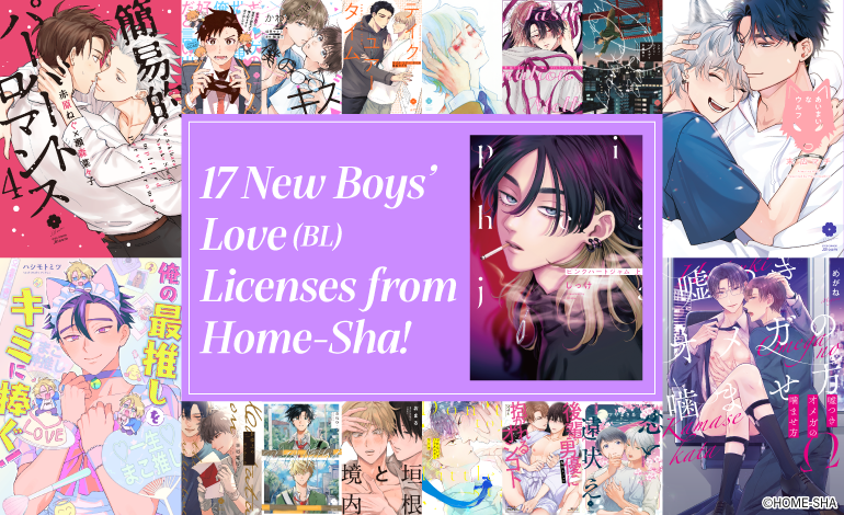 TheOASG on Twitter: "futekiya has announced they've licensed 17 BL manga from Home-Sha, which ...