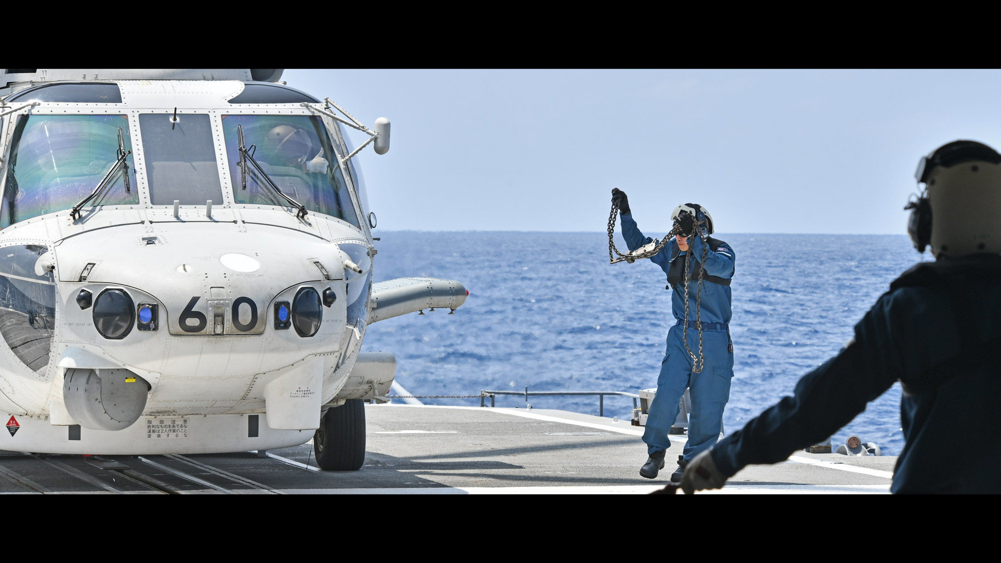 舞鶴地方総監部【公式】 on Twitter: "海に生き、海を守り、海を往く―― #守る未来つなぐ海 #守るこの海この空を #海上自衛隊 #海自舞鶴 #護衛艦 #SH60K #24時間365 ...