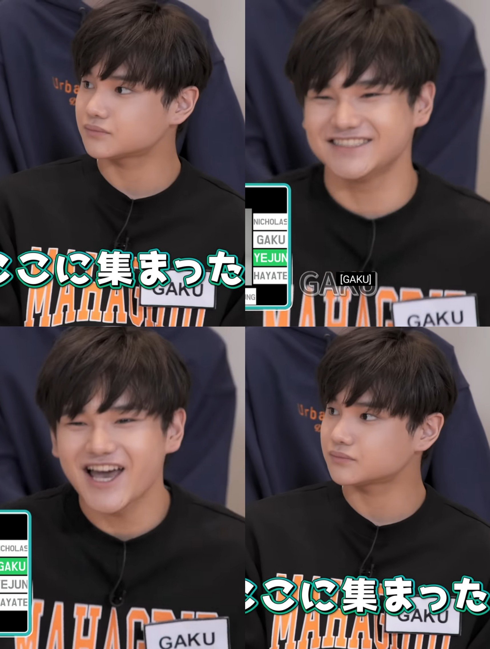 WAITING FOR GAKU DEBUT (@1STGAKU) / Twitter