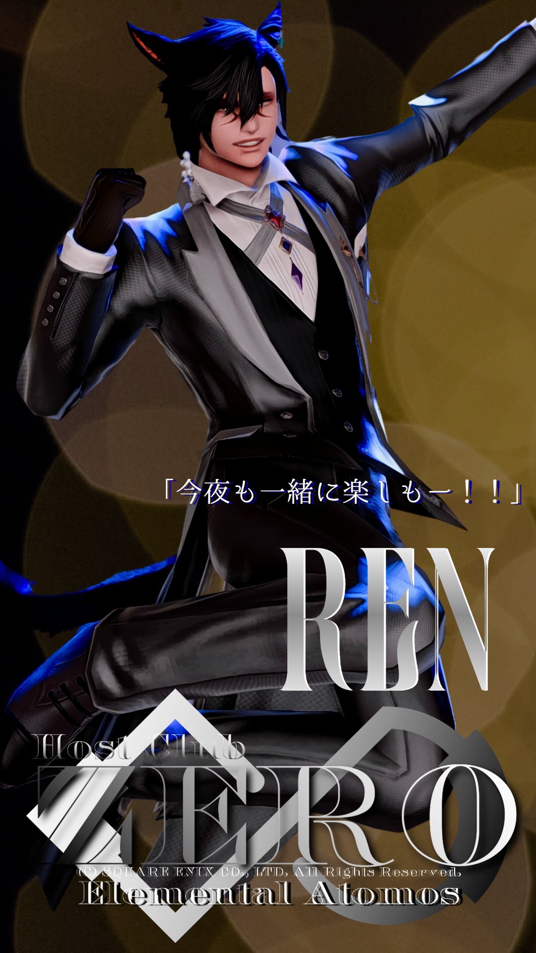 Club Zero on Twitter: "≪Club Zero≫【New face!!!】 CAST‧ ‧ ‧Ren‧ ‧ ‧ https://t.co/LGtWRo4zDr" / Twitter