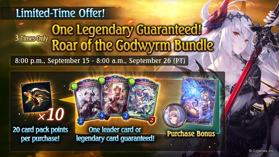 Shadowverse on Twitter: "Roar of the Godwyrm 10-pack bundles are now available in the Shop! Don ...